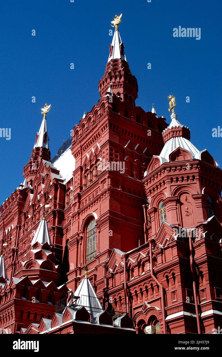 Red square history hi-res stock photography and images - Alamy