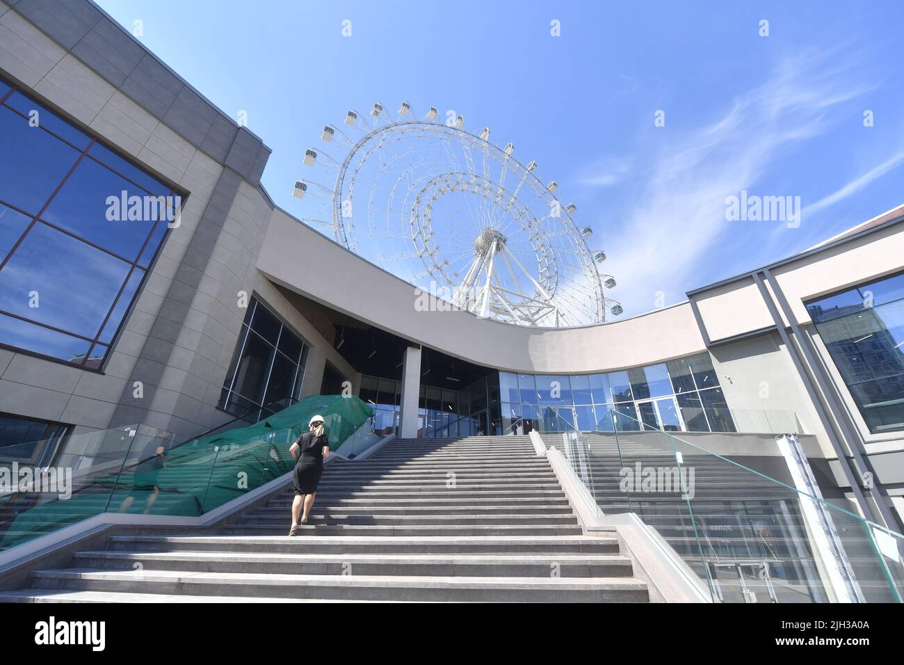 Moscow. A view of a Ferris wheel 'the Sun of Moscow' in the territory ...