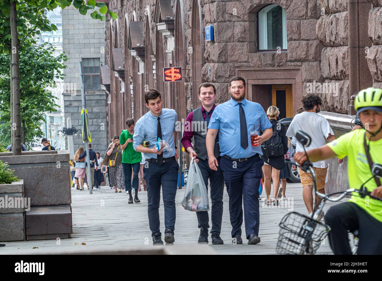 Everyday life of the city, passersby on Tver Stock Photo - Alamy