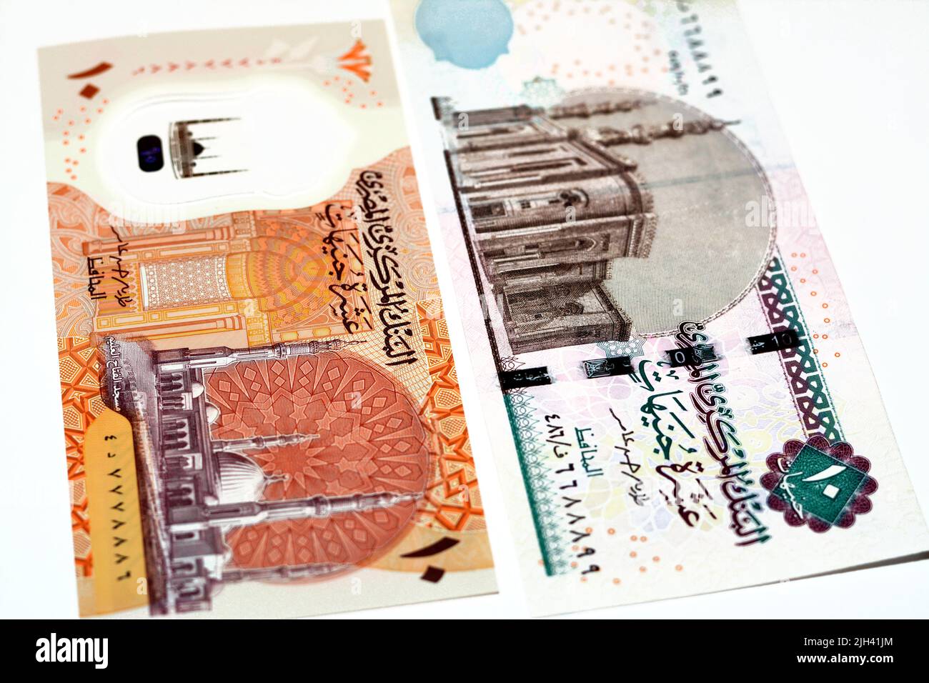 Obverse sides of the new first Egyptian 10 LE EGP ten pounds plastic ...