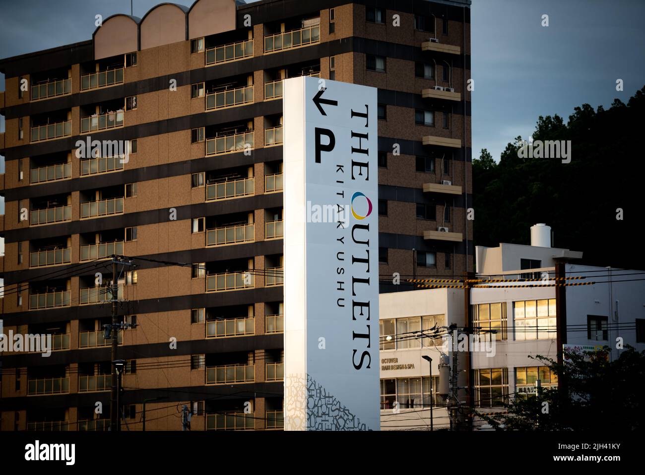 The outlets kitakyushu hi-res stock photography and images - Alamy