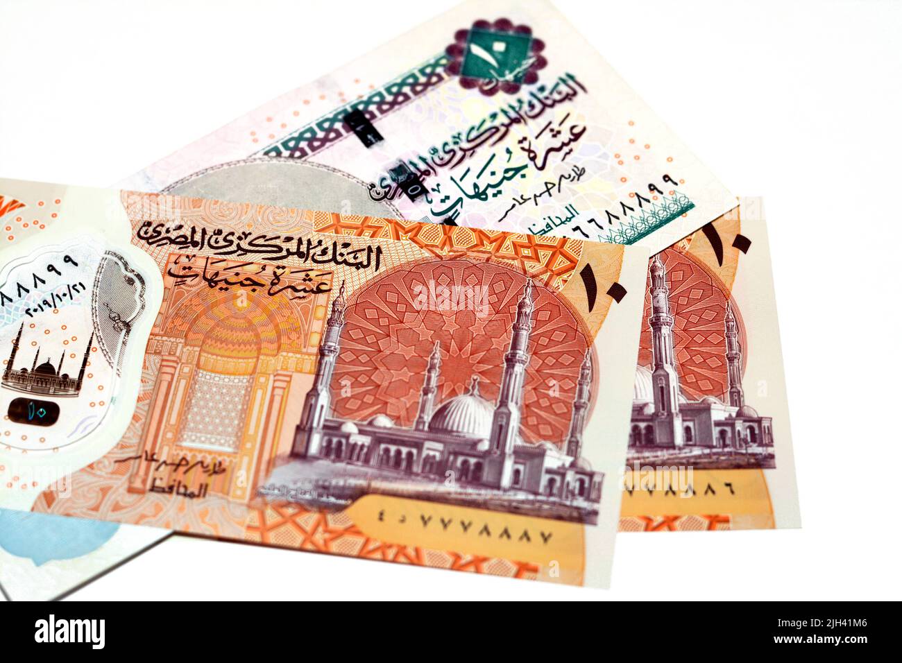 The new first Egyptian 10 LE EGP ten pounds plastic polymer banknote ...