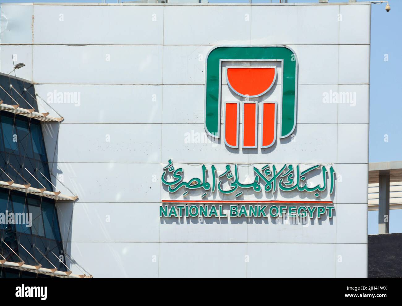 Egyptian editorial hi-res stock photography and images - Alamy