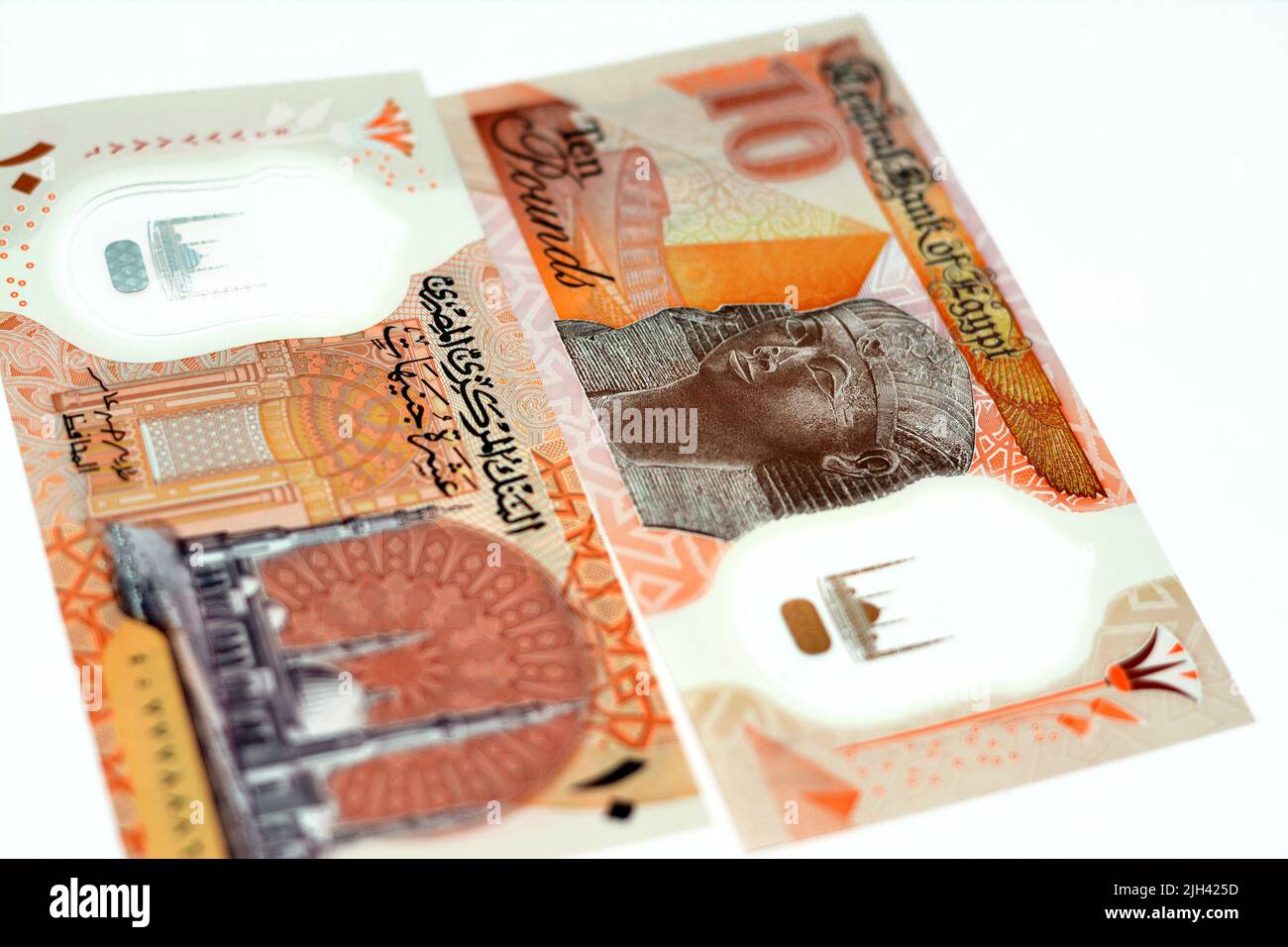 The new first Egyptian 10 LE EGP ten pounds plastic polymer banknote ...