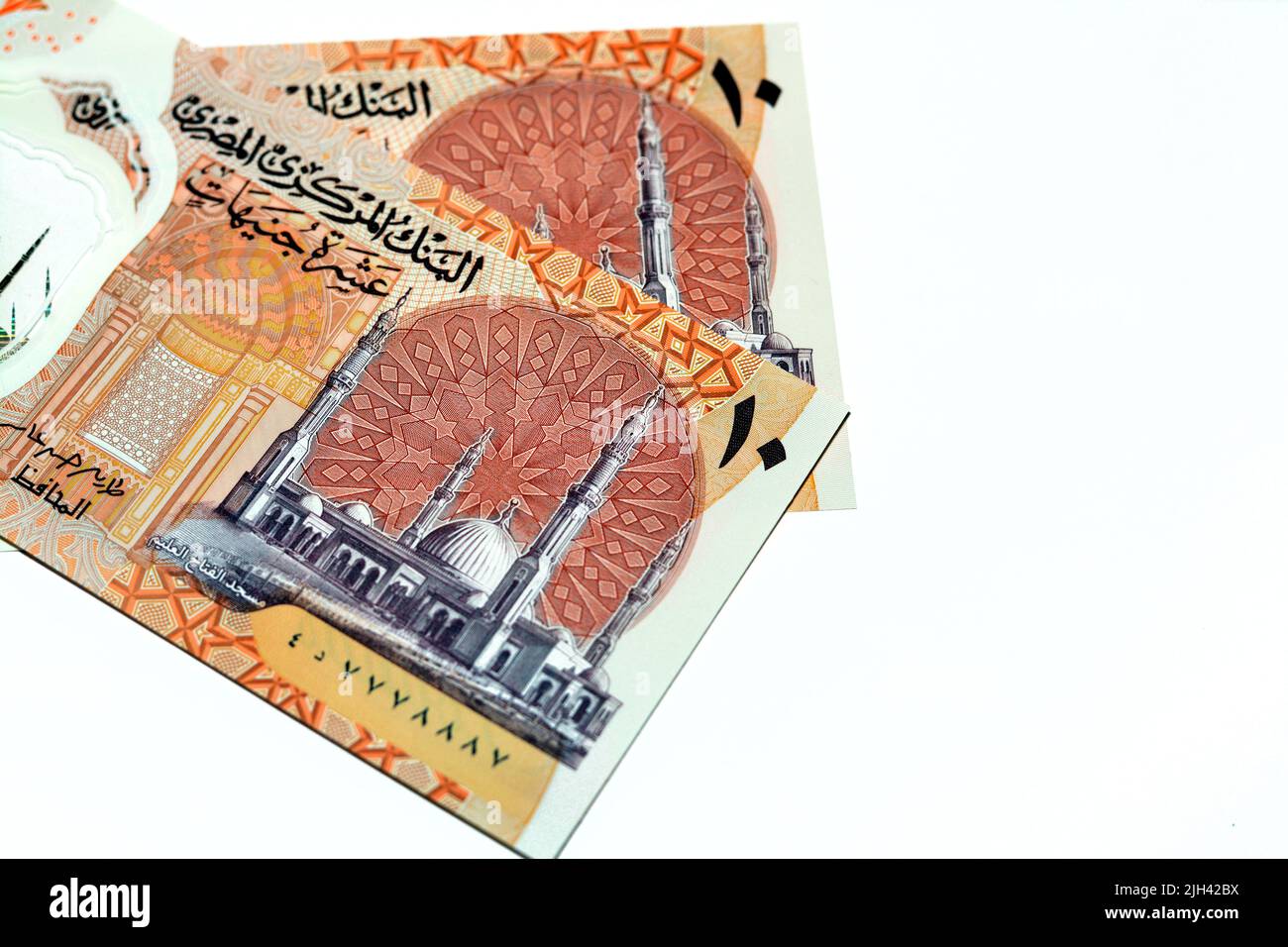 Obverse sides of the new first Egyptian 10 LE EGP ten pounds plastic ...