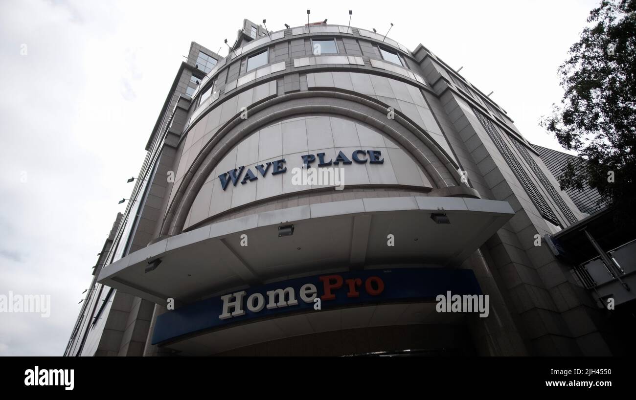 Phloenchit hi-res stock photography and images - Alamy