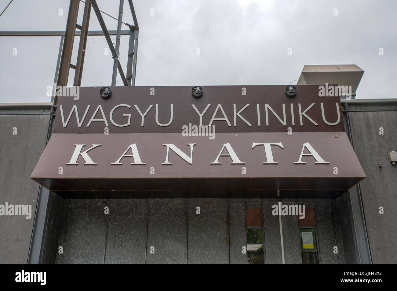 Wagyu Yakiniku Kanata Restaurant Restaurant At Amsterdam The Netherlands 11-7-2022 Stock Photo ...