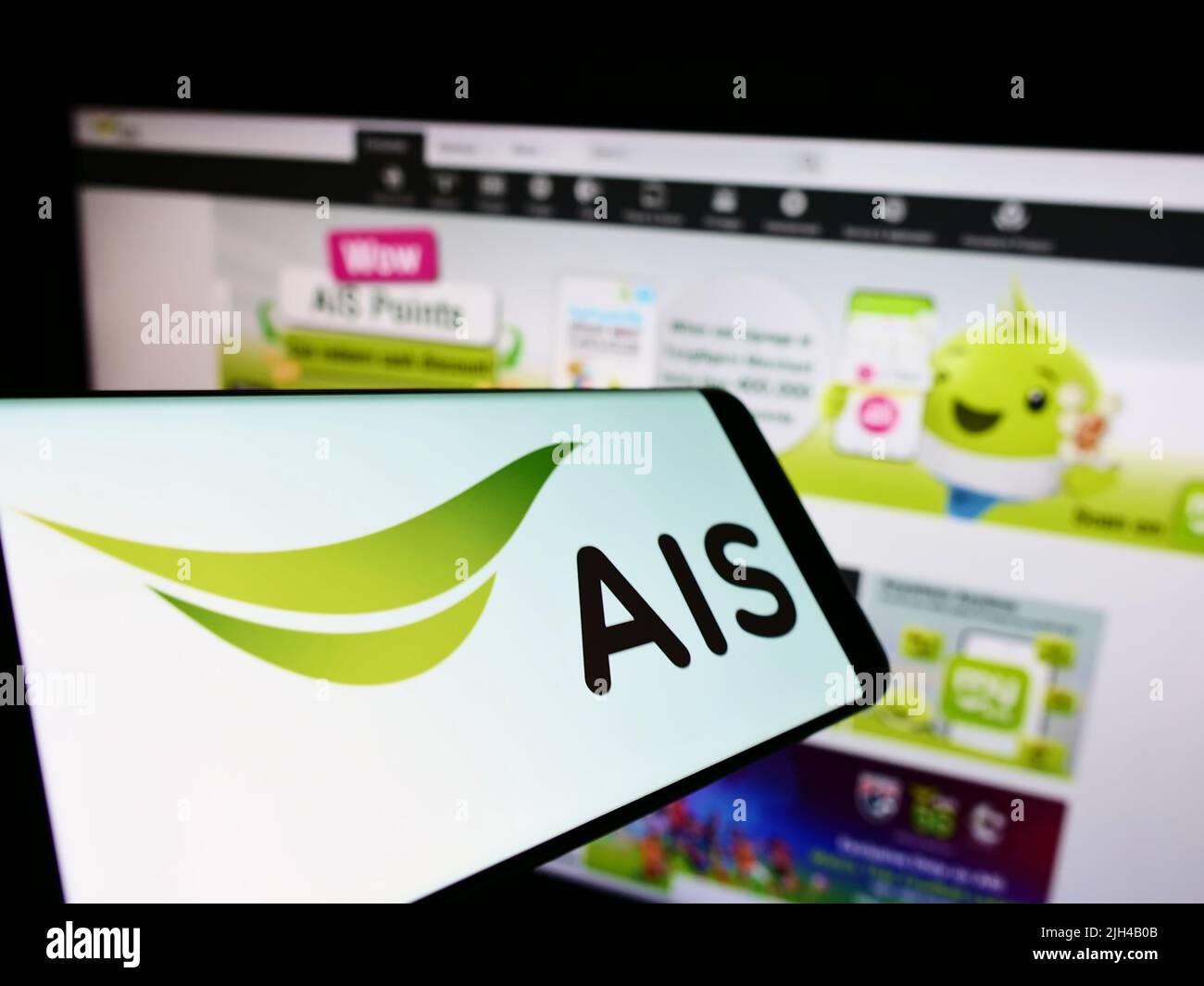 Ais business logo hi-res stock photography and images - Alamy