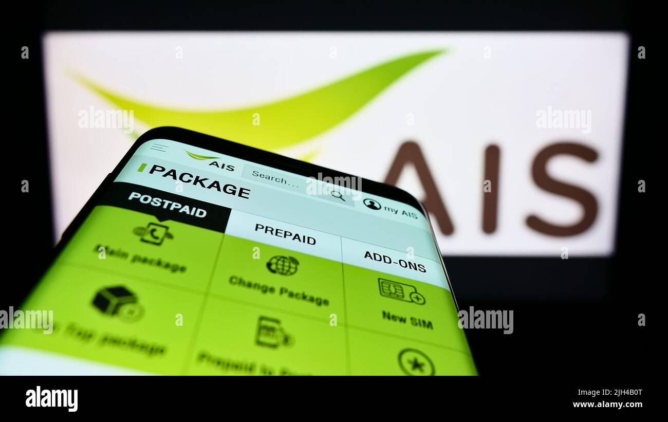 Ais business logo hi-res stock photography and images - Alamy