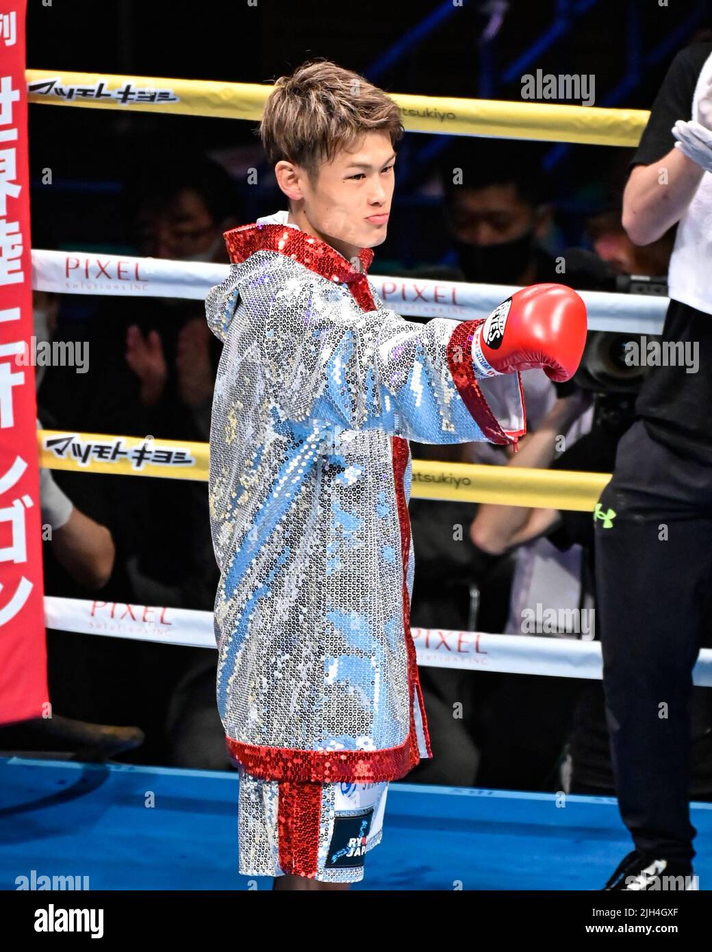 Tokyo, Japan. 13th July, 2022. Hayato Tsutsumi of Japan before the ...