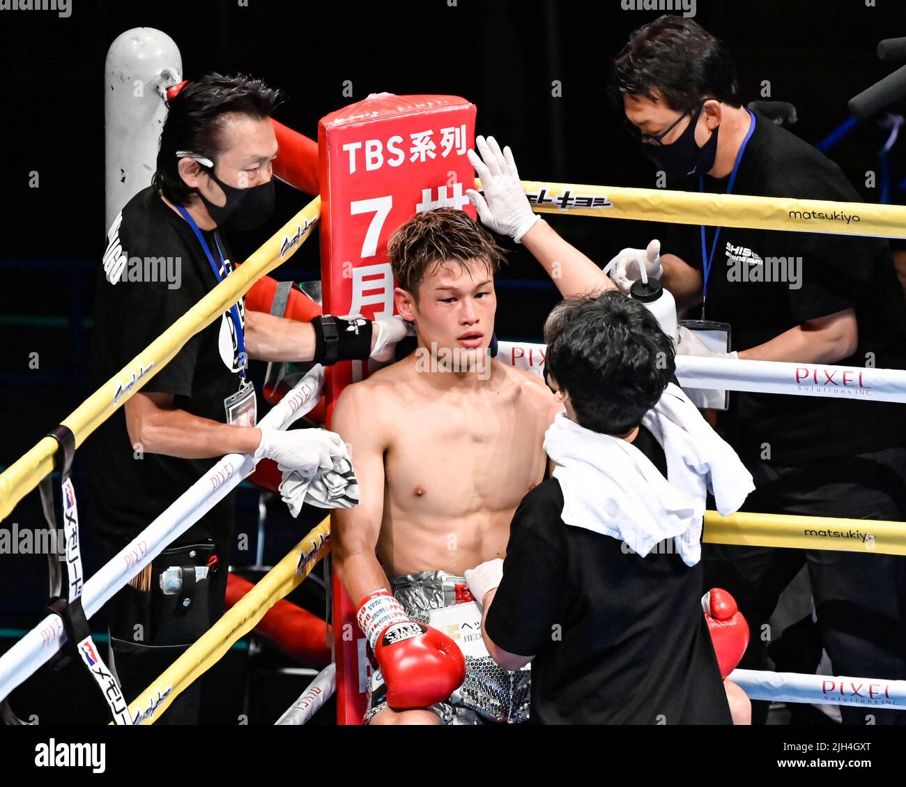 Tokyo, Japan. 13th July, 2022. Hayato Tsutsumi of Japan during the ...