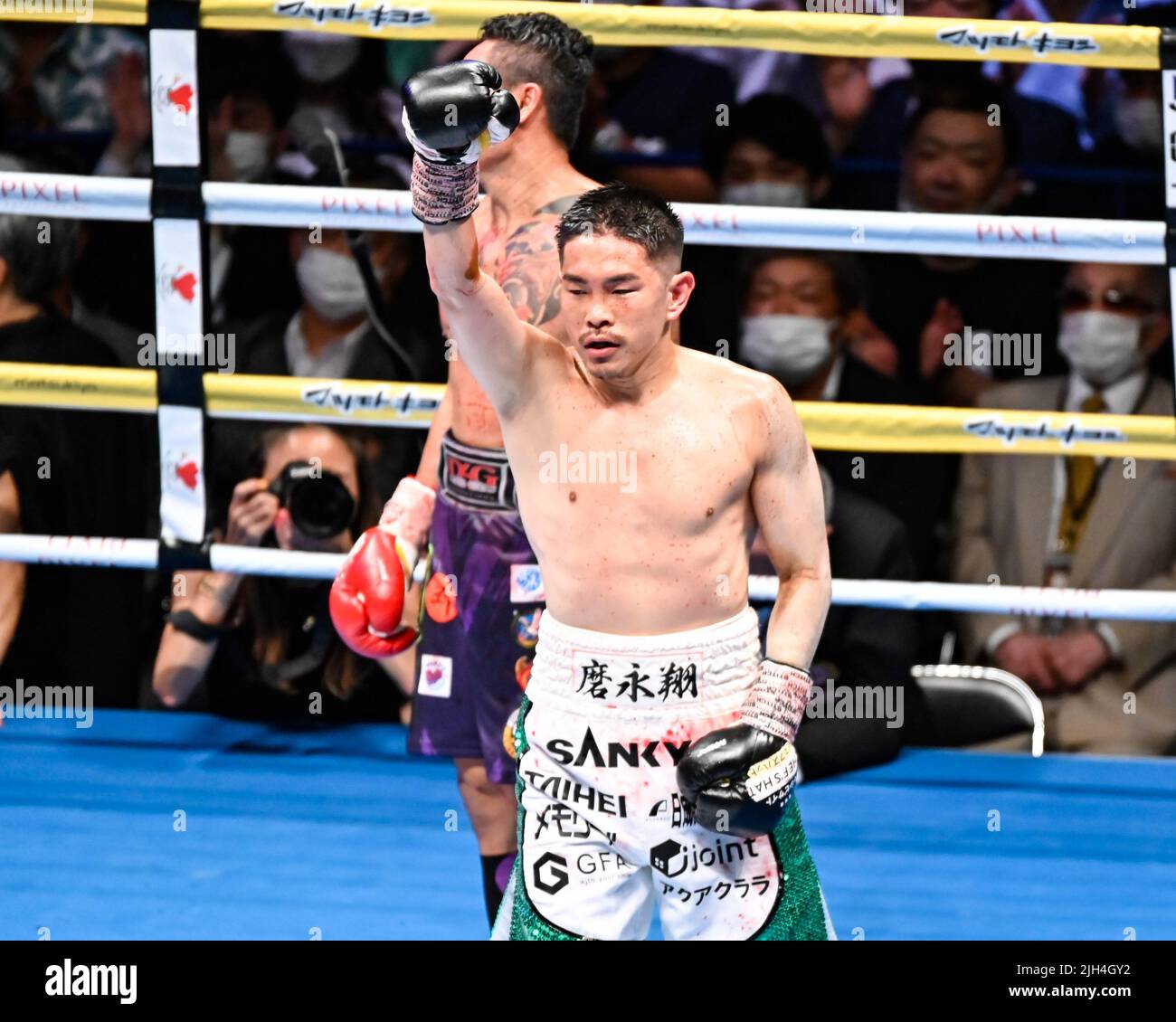 Tokyo, Japan. 13th July, 2022. Kazuto Ioka of Japan reacts after the ...