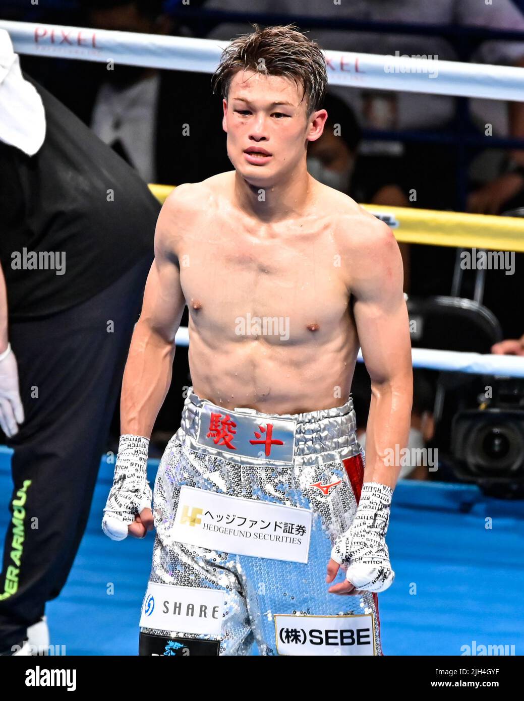 Tokyo, Japan. 13th July, 2022. Hayato Tsutsumi of Japan won the ...