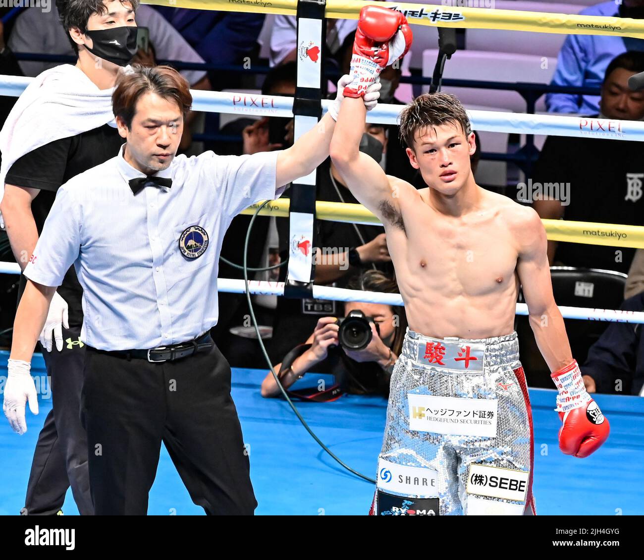 Tokyo, Japan. 13th July, 2022. Hayato Tsutsumi of Japan won the featherweight boxing bout Ota ...