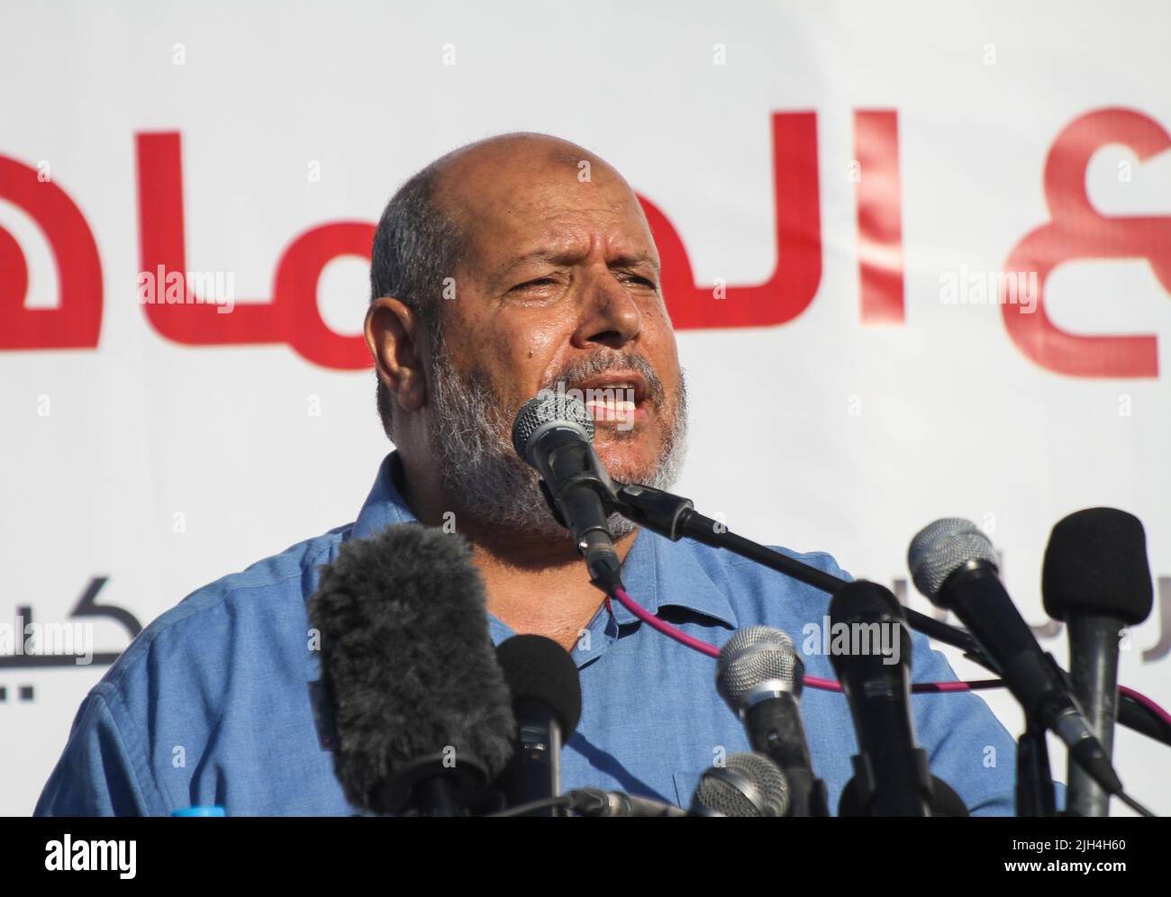 Gaza City, Gaza Strip, Palestine. 14th July, 2022. Gaza, Palestine. 14 ...