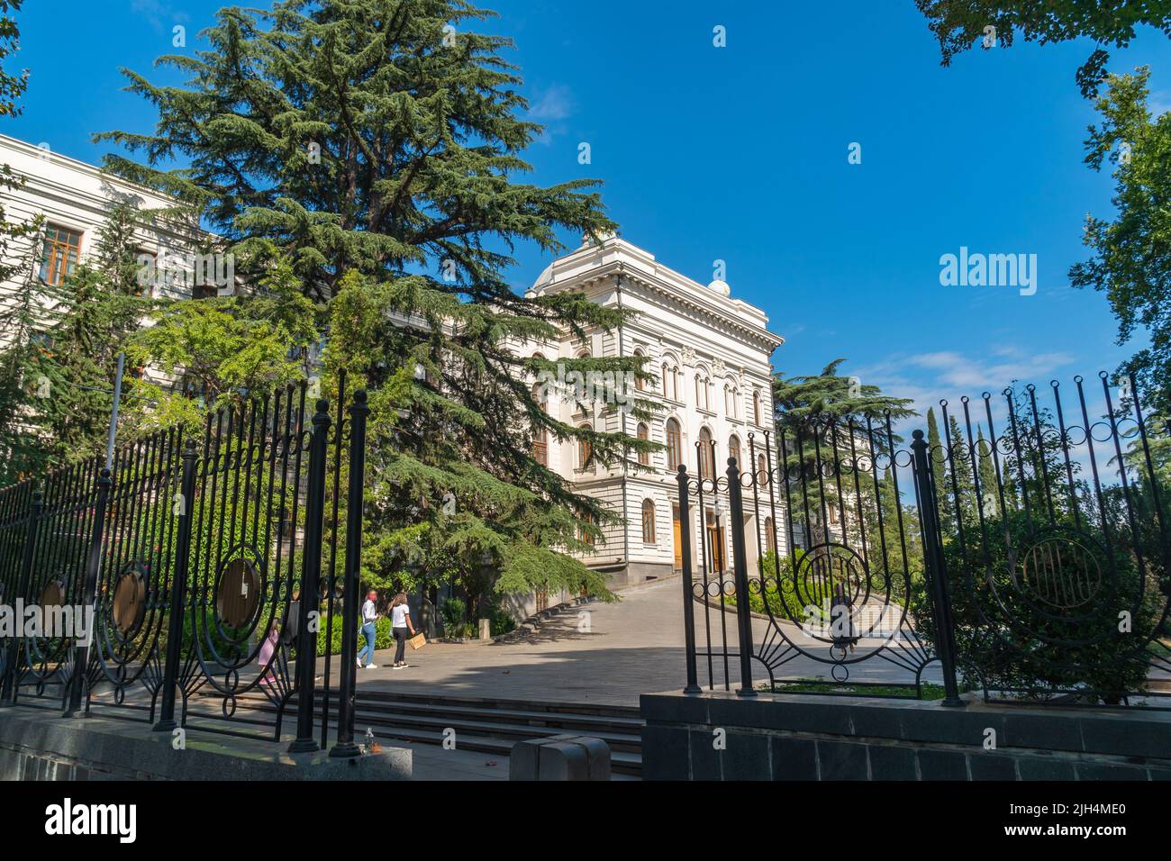 Tbilisi state university hi-res stock photography and images - Alamy