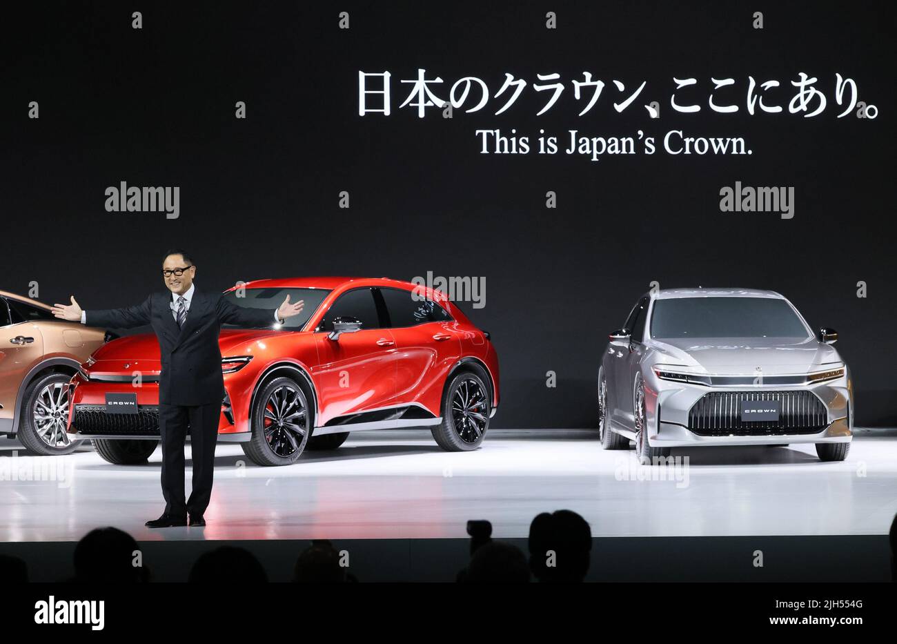 Chiba, Japan. 15th July, 2022. Japan's automobile giant Toyota Motor ...