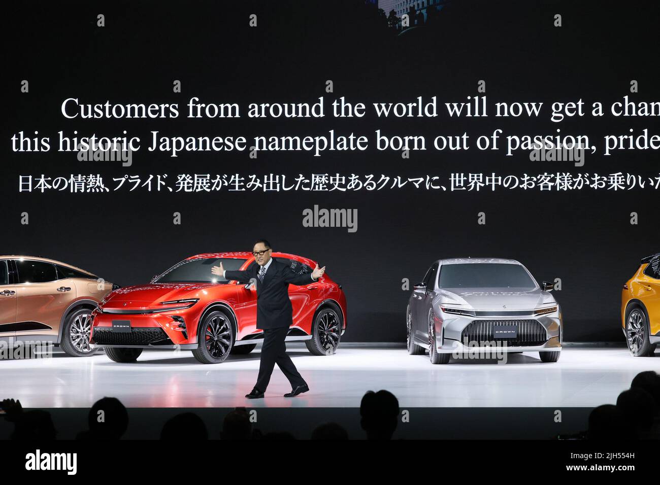 Chiba, Japan. 15th July, 2022. Japan's automobile giant Toyota Motor ...