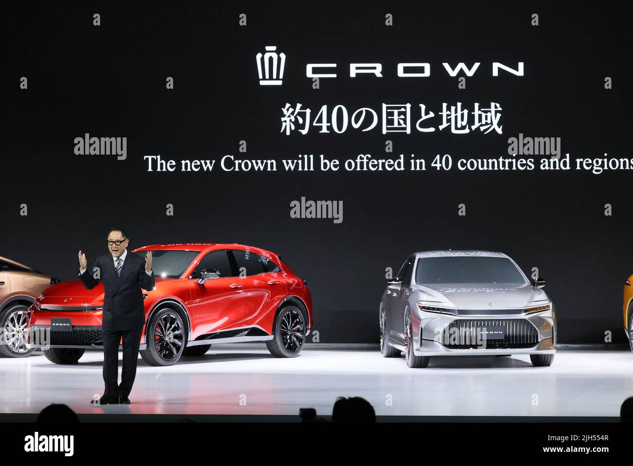 Chiba, Japan. 15th July, 2022. Japan's automobile giant Toyota Motor ...