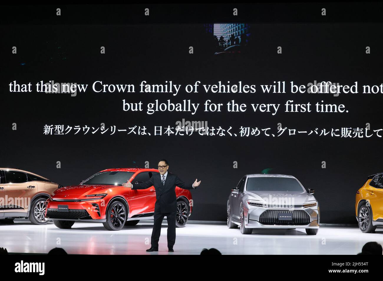 Chiba, Japan. 15th July, 2022. Japan's automobile giant Toyota Motor ...