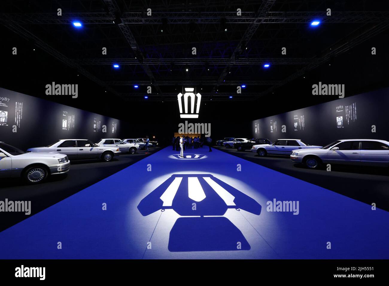 Chiba, Japan. 15th July, 2022. Japan's automobile giant Toyota Motor ...