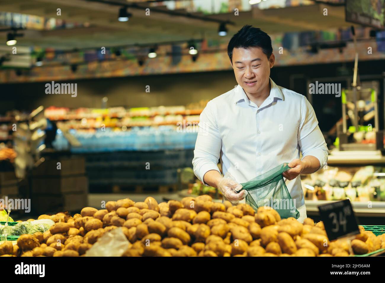 Choose select your bag hi-res stock photography and images - Alamy