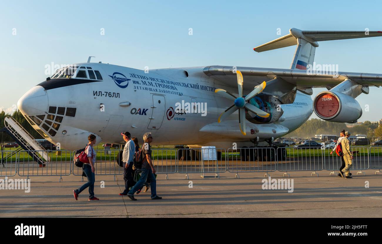 Sample transport hi-res stock photography and images - Alamy