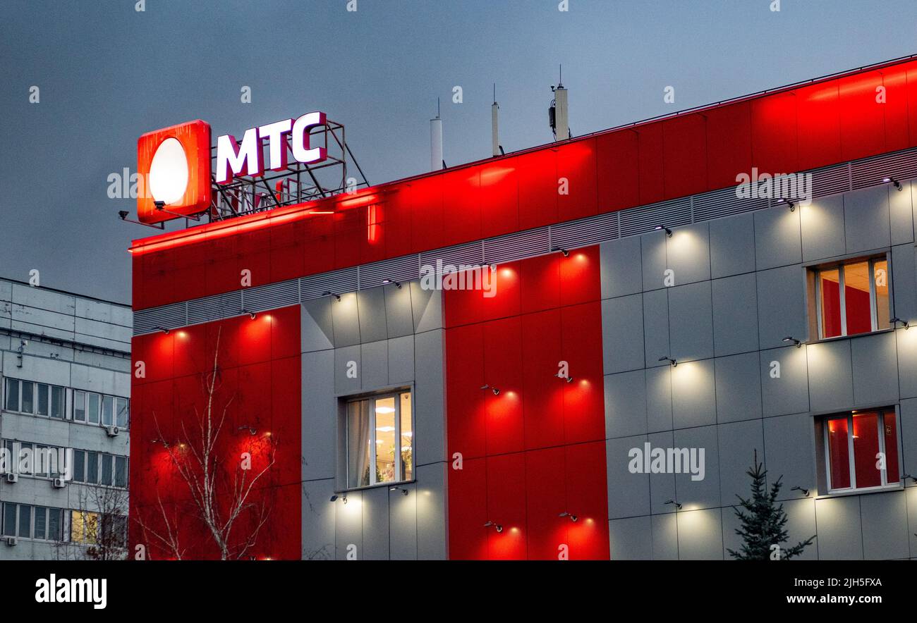 December 13, 2019, Moscow, Russia. A sign with the company's logo on ...