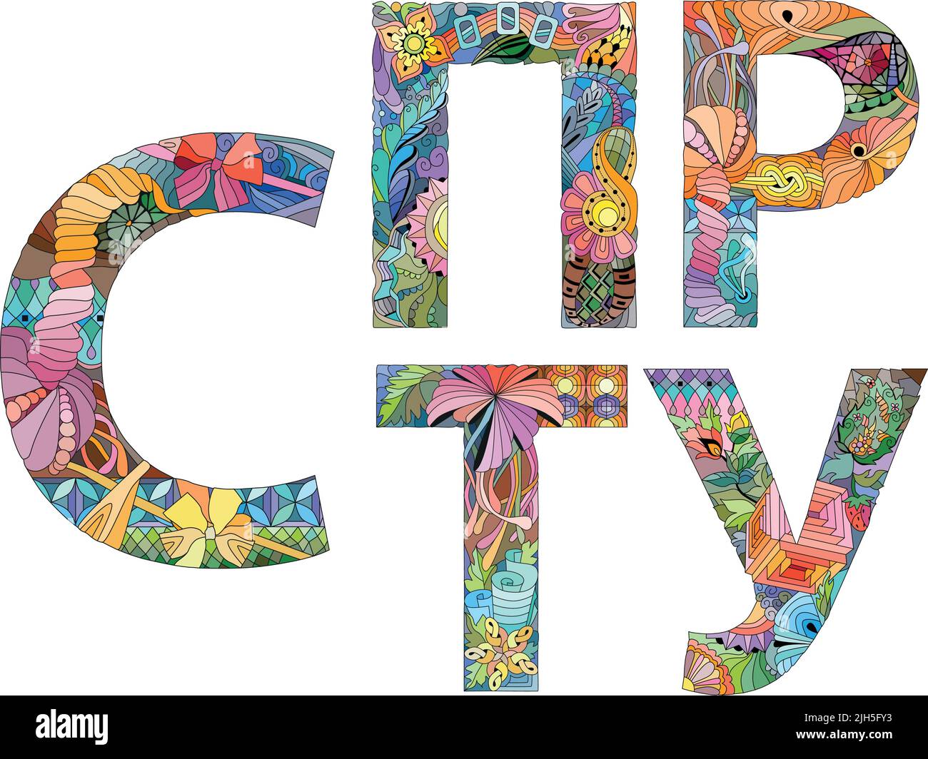 Hand drawn russian cyrillic script of letters. Zentangle alphabet ...