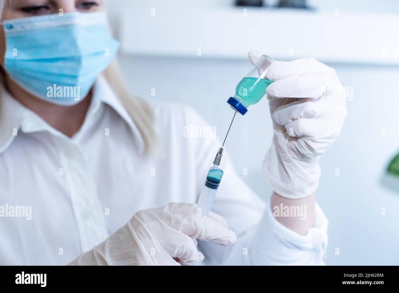 Medical treatment vaccine and syringe for injections. Prevention and ...