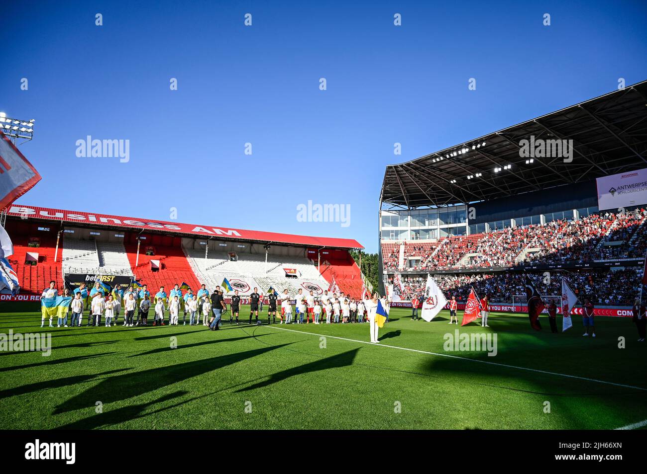 Bosuil stadium hi-res stock photography and images - Alamy