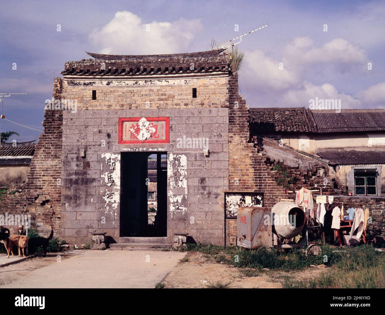 Kun Lung Gate, entrance gate to a San Wai Walled Village, Fanling, New Territories, Hong Kong ...