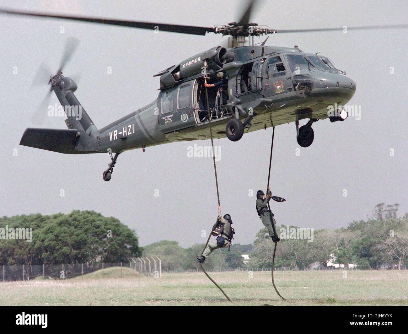 Police Tactical Unit, (Royal Hong Kong Police) Helicopter training at ...