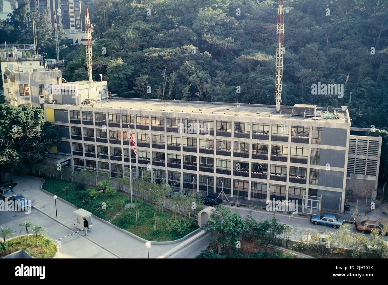 Horizontal colour photo of 'O’ Block, Victoria Barracks,Admiralty, Hong ...