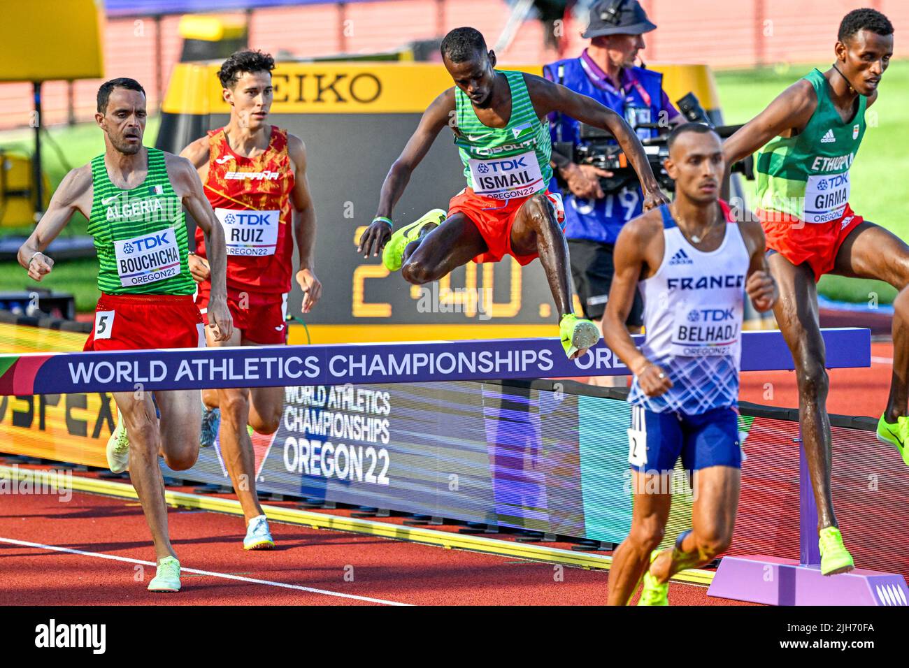 Mohamed ismael of djiboji hi-res stock photography and images - Alamy