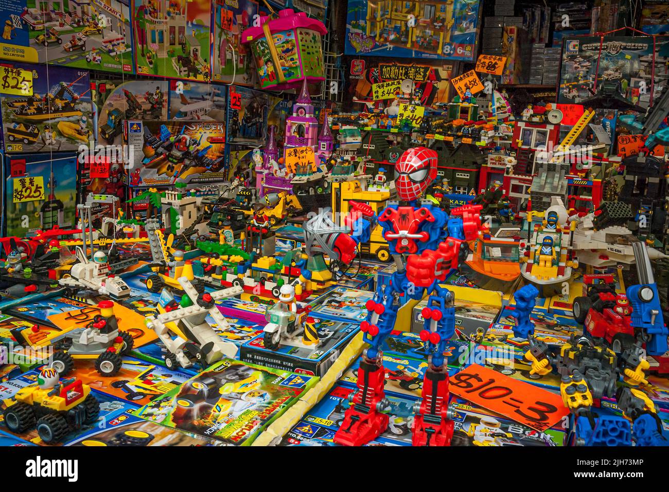 Imitation Lego toys for sale, Ladies' Market, Mong Kok, Kowloon, Hong ...