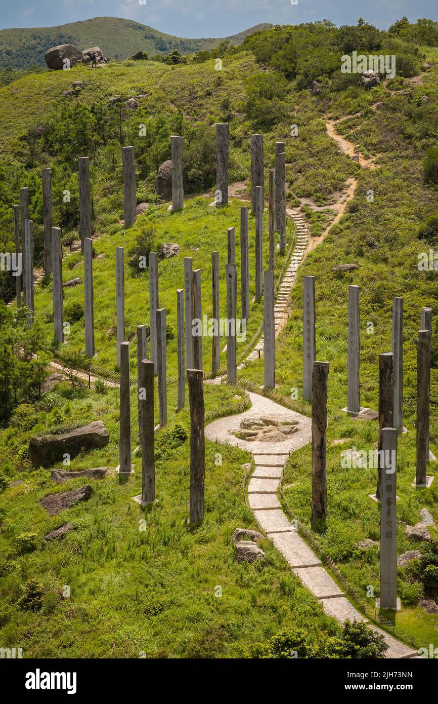 The Wisdom Path, a sculpture installation on Lantau Island, Hong Kong Stock Photo - Alamy