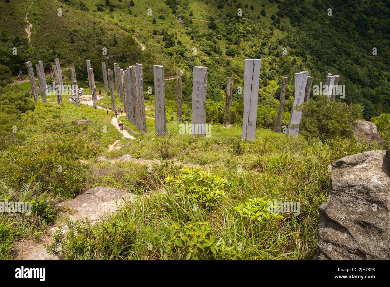 The Wisdom Path, a sculpture installation on Lantau Island, Hong Kong Stock Photo - Alamy