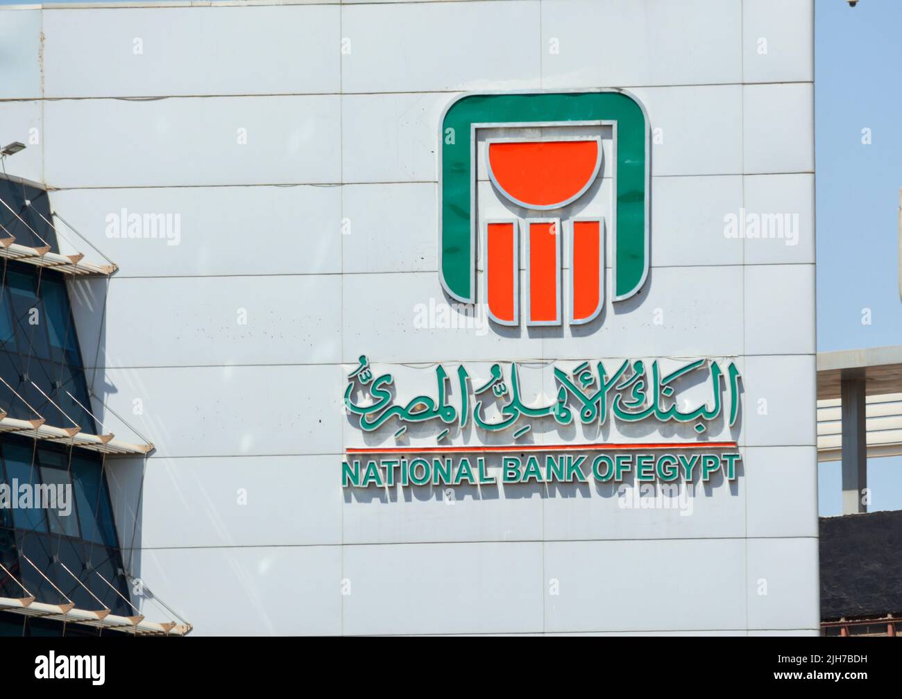 Egyptian editorial hi-res stock photography and images - Alamy