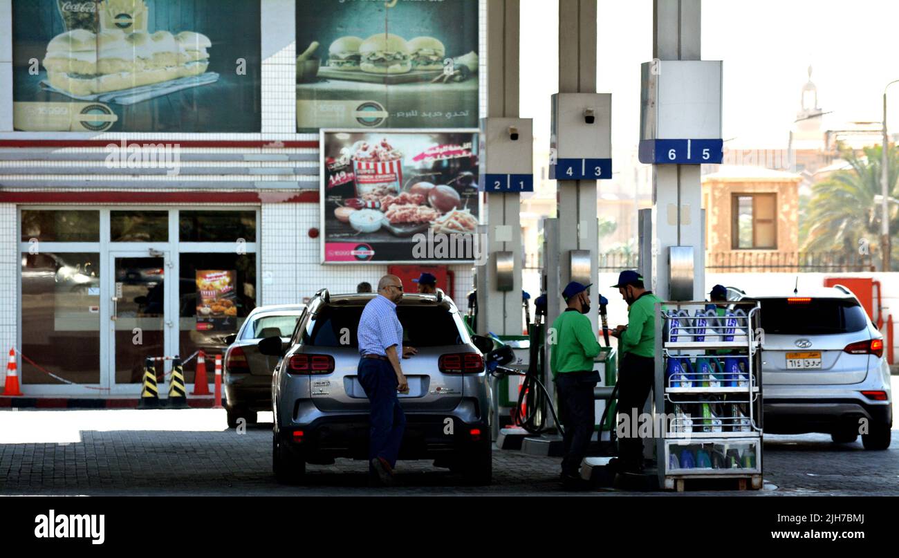 Misr Petroleum Logo Egyptian General Petroleum Corporation. Misr