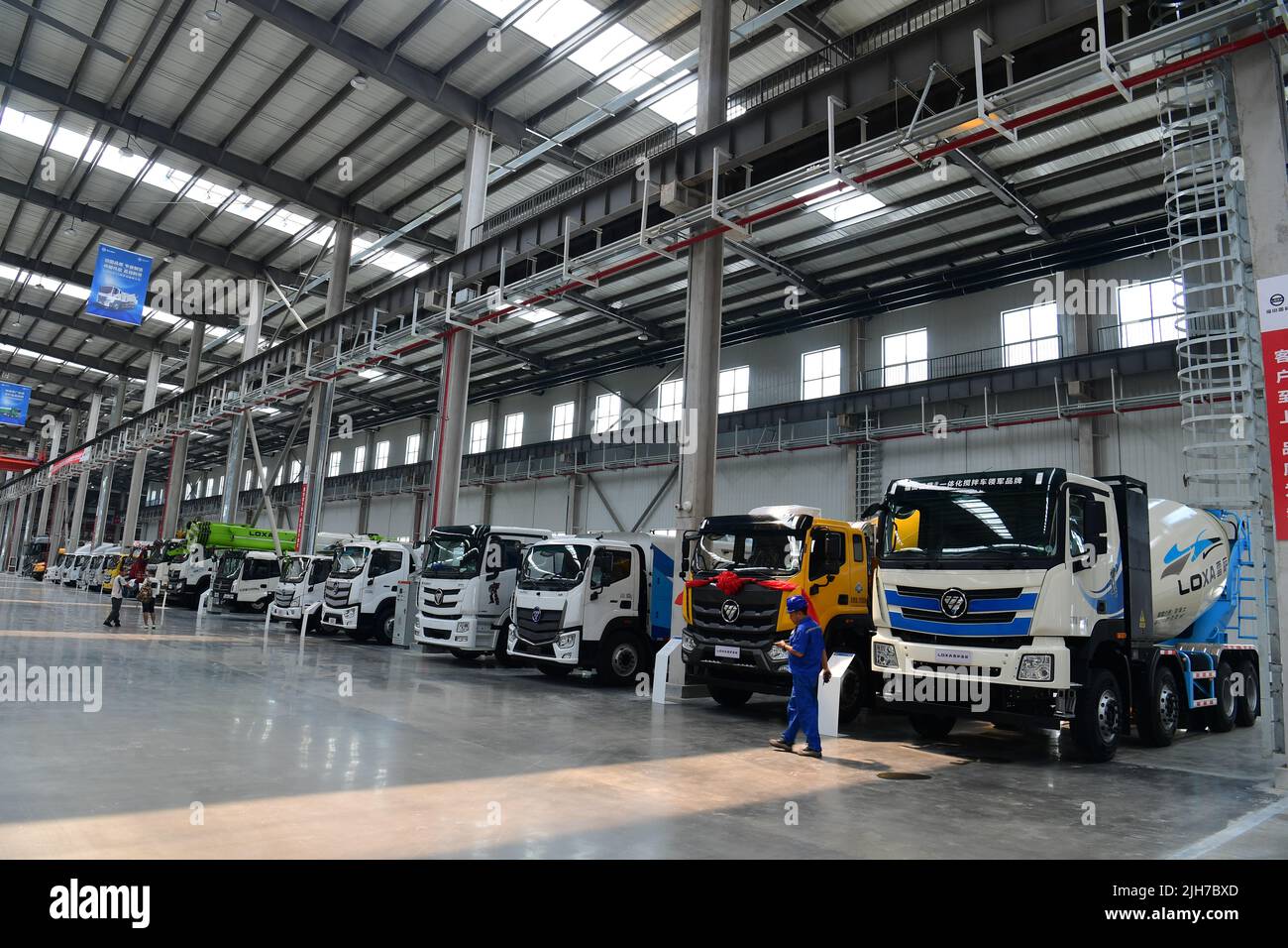 ANQING, CHINA - JULY 9, 2022 - A view of Foton LOXA headquarters and ...