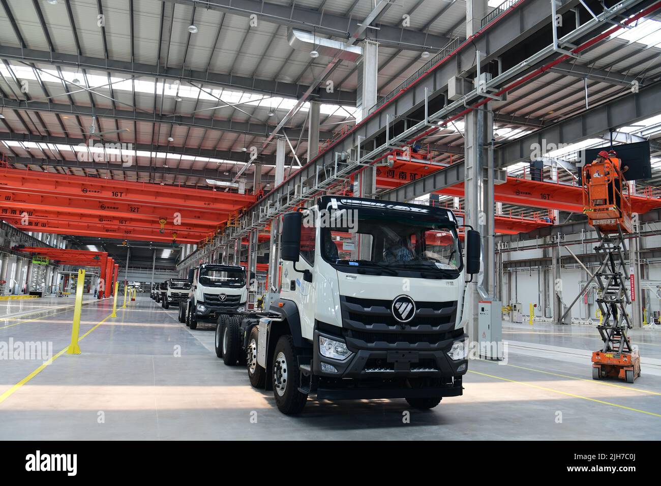 ANQING, CHINA - JULY 9, 2022 - A view of Foton LOXA headquarters and ...