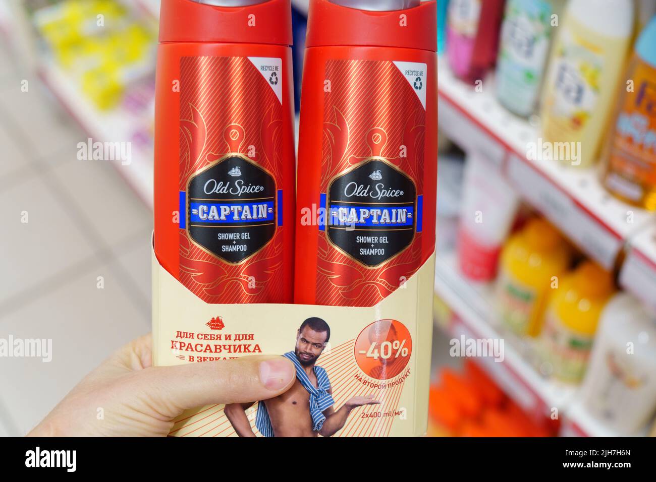 Actor Old Spice Swagger Shampoo