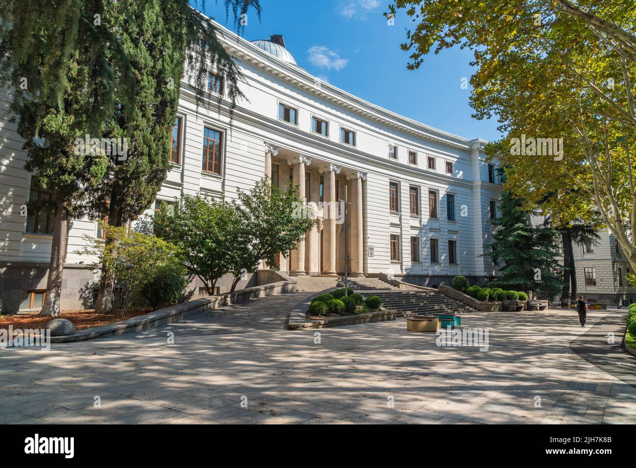 Tbilisi state university hi-res stock photography and images - Alamy