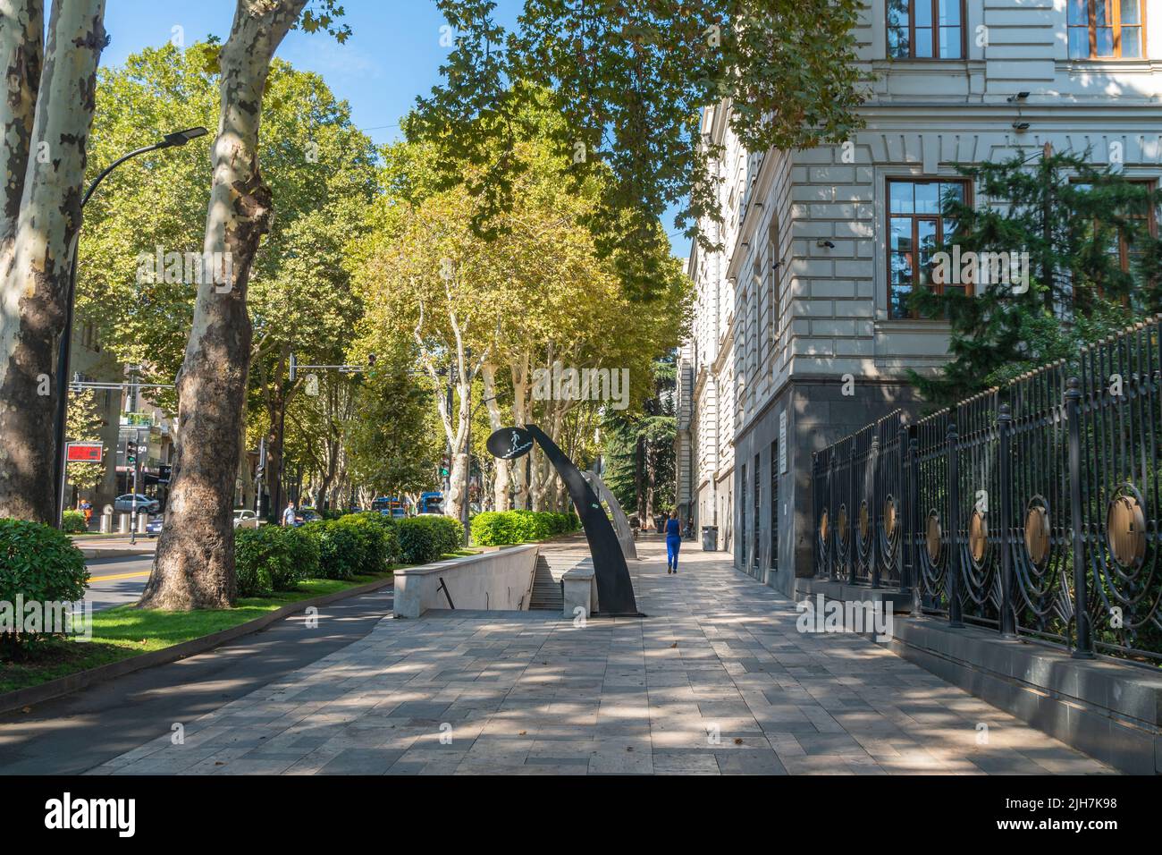 Tbilisi state university hi-res stock photography and images - Alamy