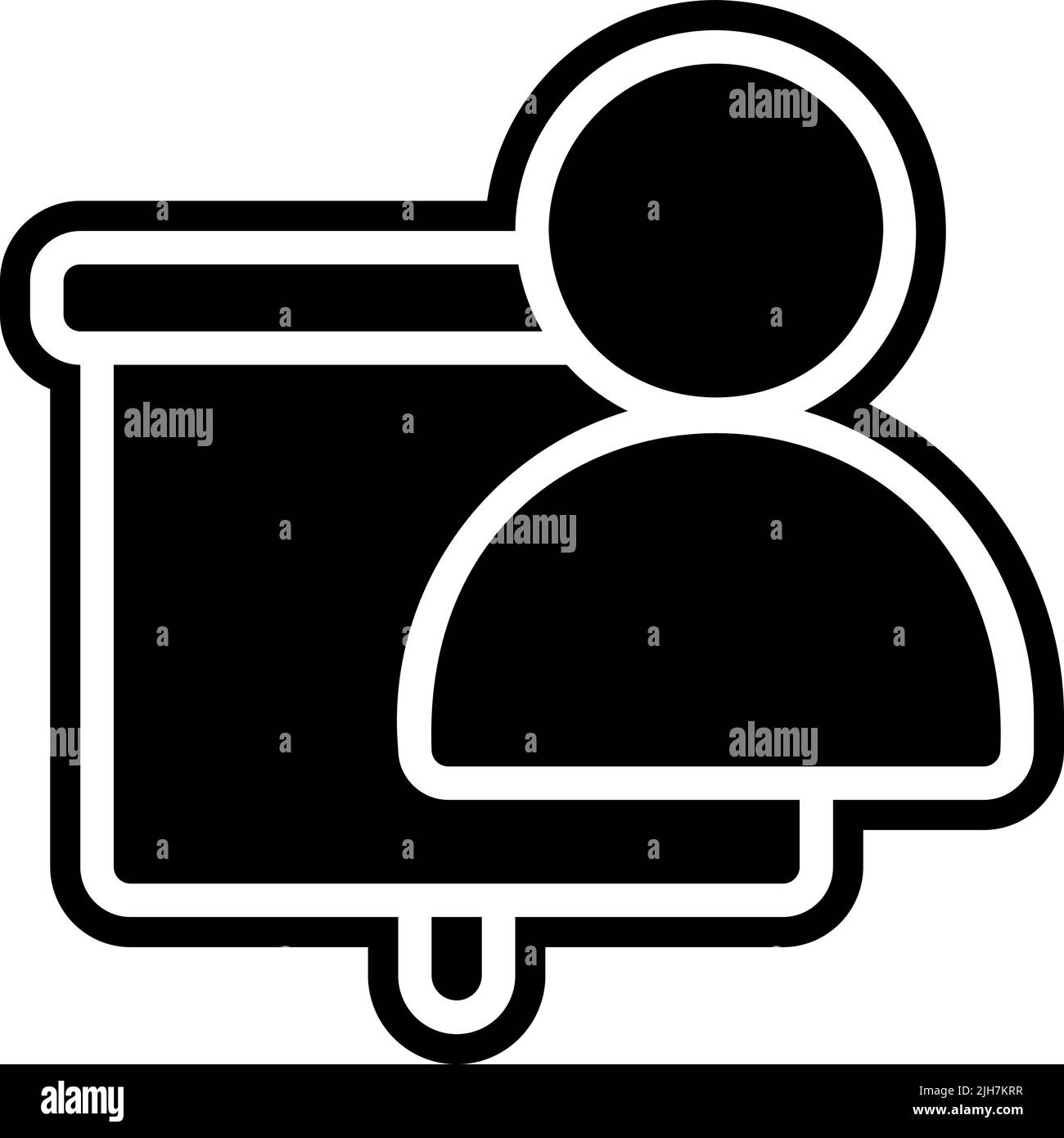 Management project training icon Stock Vector Image & Art - Alamy