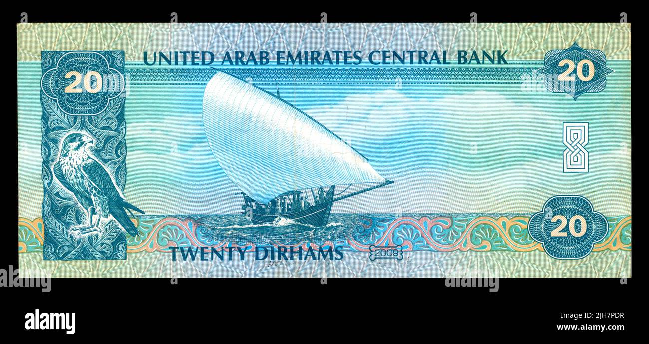 20 dirhams hi-res stock photography and images - Alamy