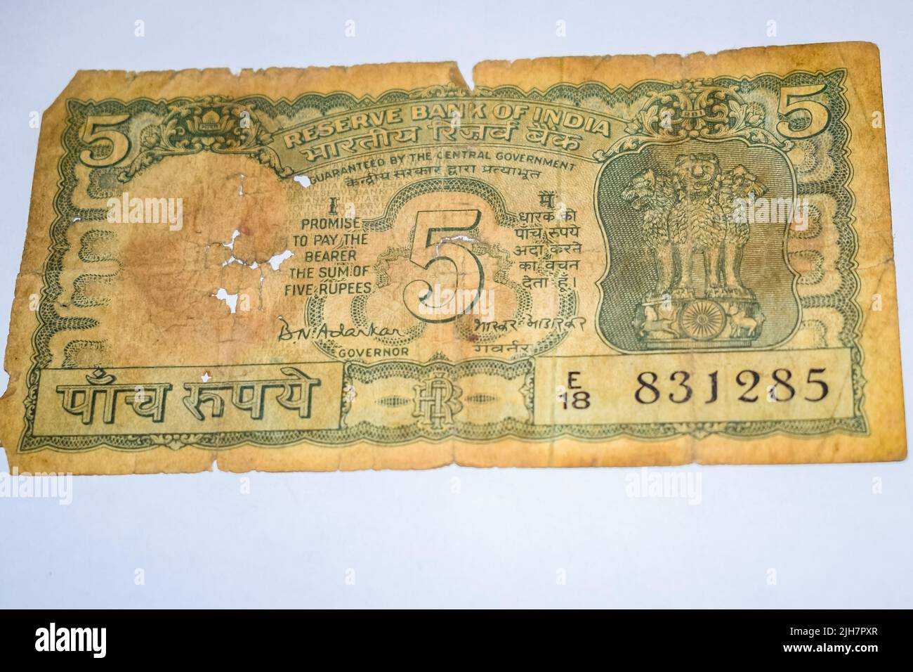 Rare Old Five Rupee notes combined on the table, India money on the ...