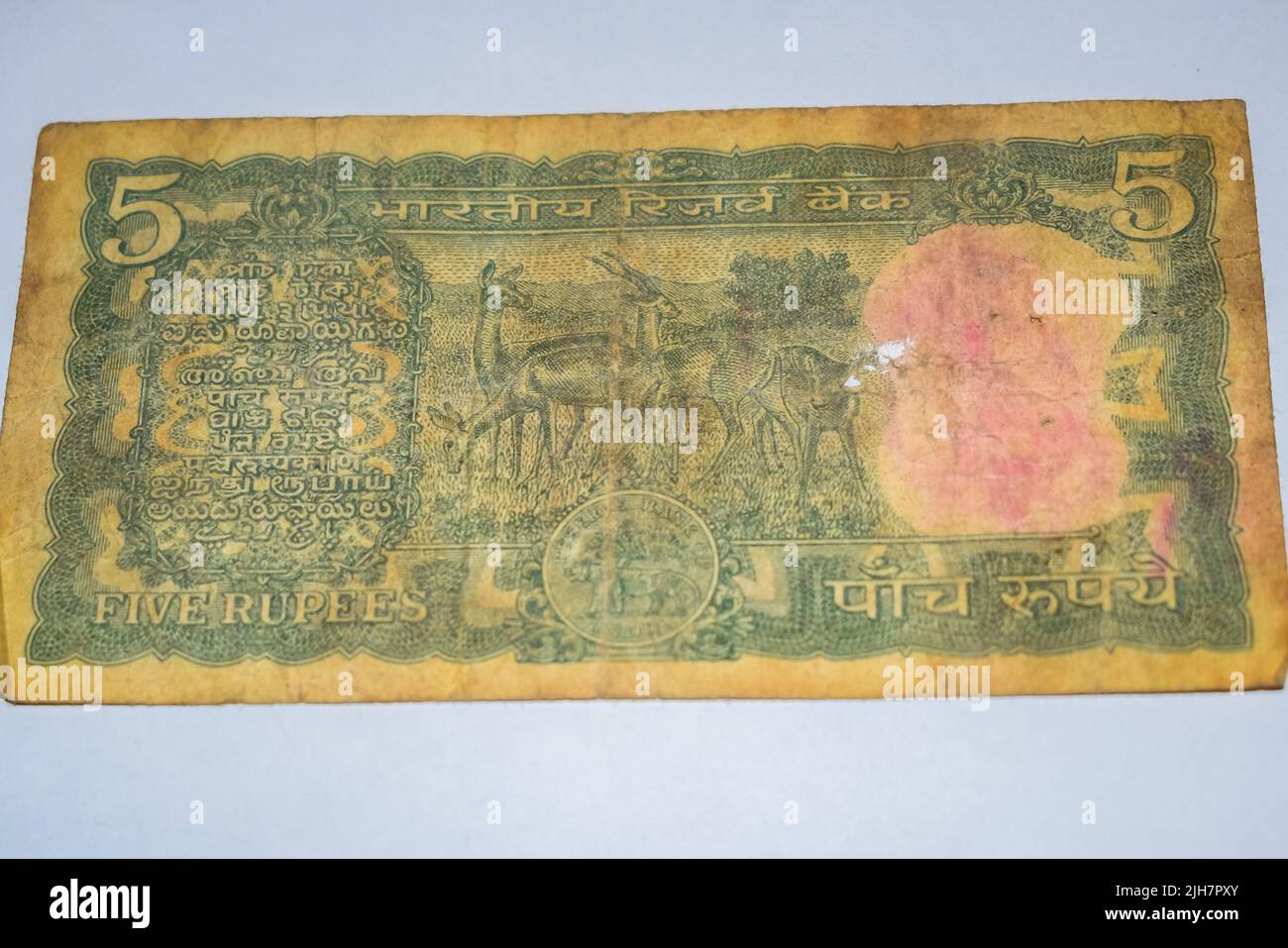 Rare Old Five Rupee notes combined on the table, India money on the ...