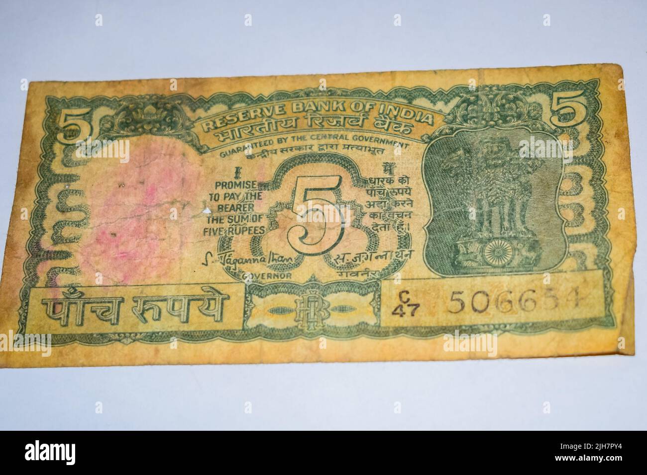 Rare Old Five Rupee notes combined on the table, India money on the ...